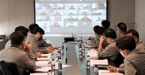 반도건설 협력사 대표 온택트 간담회 개최상생협력 실천