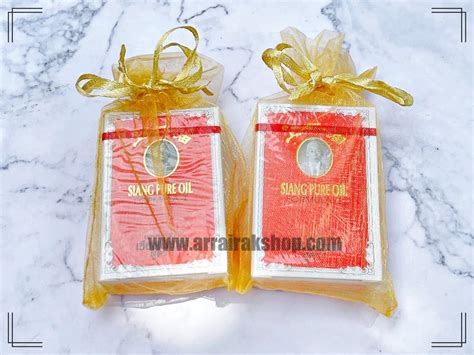 ของชำร่วยงานศพ เซียงเพียวอิ๊ว ขนาด 3cc สูตร1 Arrairakshop