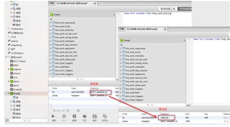 FineReport企业报表 配置MySQL 外接数据库 FineReport报表工具
