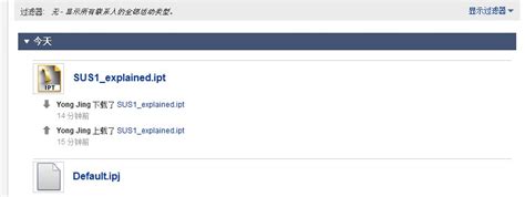 Inventor Publish Dwf To Autodesk 360 Autodesk Community