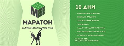Светът с ИванкаandИван Много силно А произнесено на глас става още по силно автор Пабло