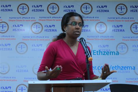 የኢትዮጵያ ዜጎች ለማኅበራዊ ፍትህ ኢዜማ የብሔራዊ አመራር አባላት ሰነድ ላይ በአዲስ አበባ እና የተለያዩ ስድሰት ከተሞች ላይ ከምርጫ ክልልና ከዞን