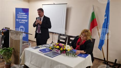 БТА Д р Даниела Димова бе преизбрана за председател на Регионалния синдикат „Образование“ към