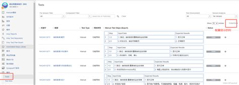 Jira创建用例，与任务关联jira 测试用例 Csdn博客