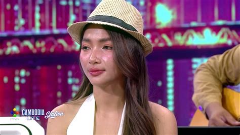 អារម្មណ៍សល់ ច្រៀងដោយ លោក ដា ភ្លេង Youtube