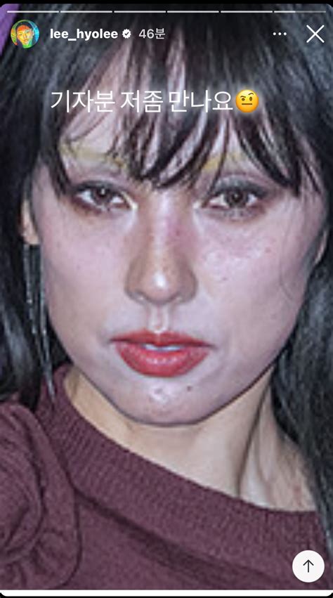 정보소식 어제 기사사진 관련 이효리 인스타스토리 인스티즈instiz 연예 카테고리