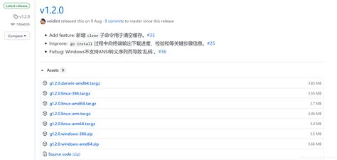 go语言学习日记【三】【winodws下golang多版本管理】 windows管理多个go语言版本 csdn博客