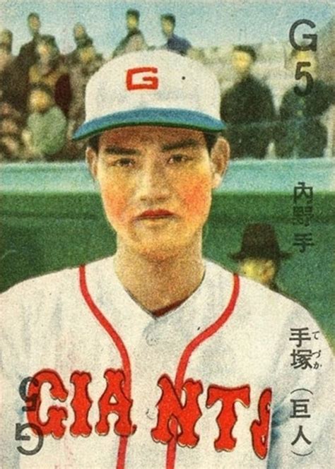 Vintage Japanese Baseball On Tumblr