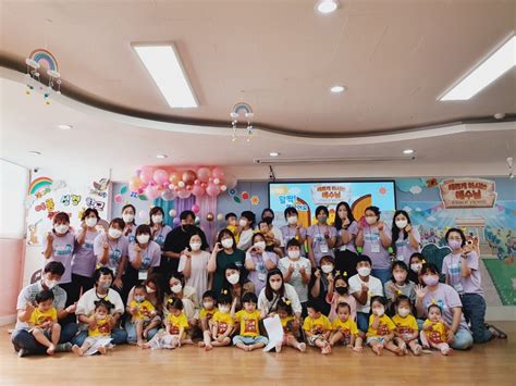 2022 영아부 여름성경학교 16일 토 17일 주일 주일학교예배스케치 청천교회