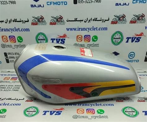 خرید و قیمت باک موتور سیکلت هندا نقره ای کاستوم آبی کویری با قاب بغل