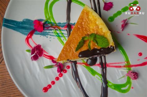 Rubarru Advant Ru Bar Ru Pub