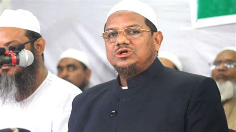 দ্রব্যমূল্য বৃদ্ধি জনজীবনকে বিপর্যস্ত করে তুলছে চরমোনাই পীর কালবেলা