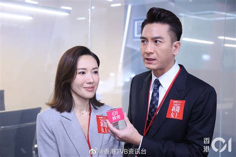 香港01新闻女王 马国明开拍前做足功课 Radio News 香港TVB资讯