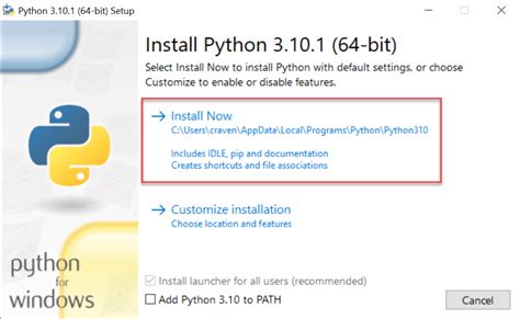 在Windows上安装 Python Arcade 2 6 13