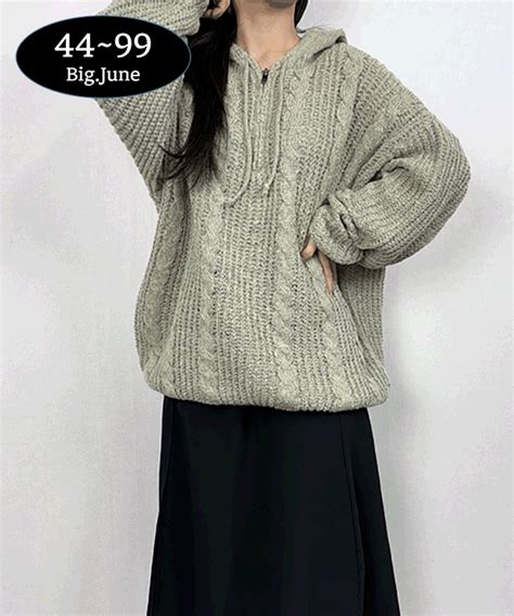 ~99 3xl 손등덮는 여리 커플룩 남녀공용 반집업후드🧡빅사이즈 니트 반집업 데일리룩 데이트룩 가을 가을신상 봄 아방핏 오버핏 넉넉핏 여리핏 꽈배기 긴팔니트 469