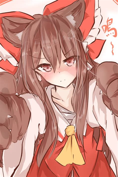Reimu On Twitter Reimuuuuuuu 󠀭󠀠󠁓󠁩󠁤󠁥󠁳󠁴󠁂󠁯󠁴󠀠index