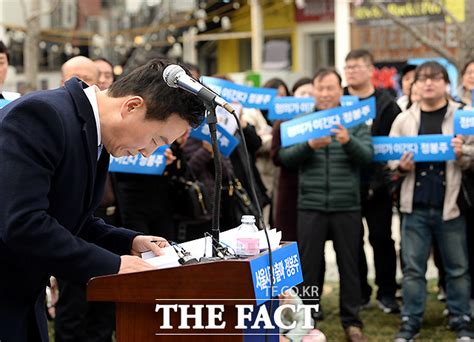 Tf포토 성추행 의혹 정봉주 서울시장 출마 선언 포토 기사 더팩트