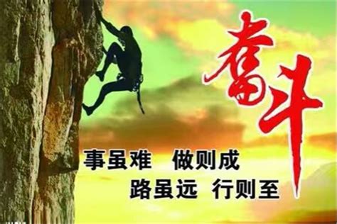 对待逆境的态度，决定你如何过这一生成功之道陕西嘉友科贸有限公司