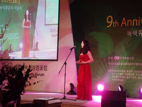 2011 녹색포럼 소프라노 한예진 넬라판타지아 축하공연 아주경제