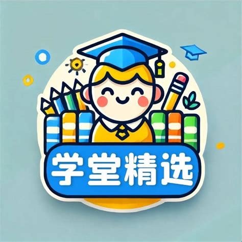 一升二数学暑假作业每日一练60天（含答案65页） 基础 应用题 口算