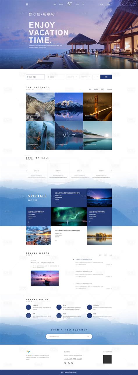 企业官网网页设计psd其他设计素材海报模板免费下载 享设计