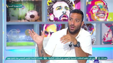 تعليق غير متوقع من الهاني سليمان بعد عدم استدعائه لمنتخب مصر مع إيهاب