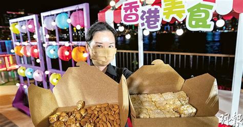 夜繽紛啟動 商場播英超港鐵5送1 推優惠延長營業 睇戲35至60元 無夜間消費券 20230915 港聞 每日明報 明報新聞網