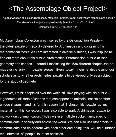 Assemblage Object Project Seeun Kim