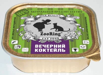 ЗООРИНГ — повседневный поддерживающий сухой и влажный корм для котят и ...