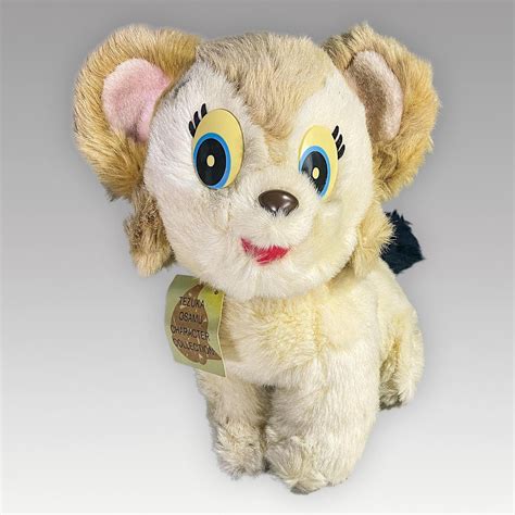 Jungle Emperor Leo Kimba The White Lion Lyer Plush Stuffed Toy M Size