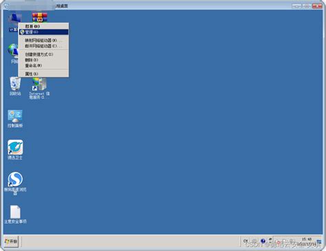 服务器被入侵后如何查询连接ip以及防护措施服务器被攻击查不到ip Csdn博客