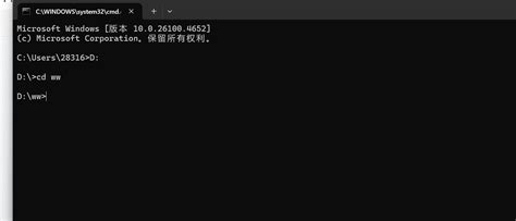 Python对文件夹操作（文件路径、命令提示符、压缩解压文件）python 文件夹操作 Csdn博客