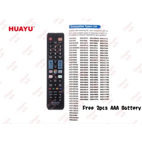 Huayu Replacement Remote Control For Samsung Led Lcd Tv Rm D1078 Free