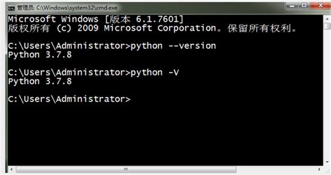 Python下载安装、环境配置安装 保姆级教程python下载和环境配置 Csdn博客