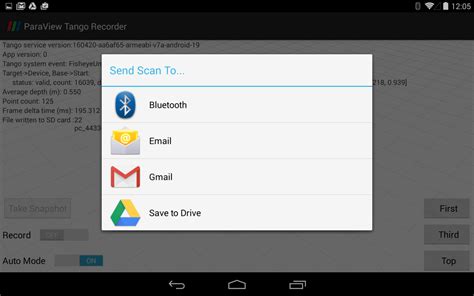 Spring 2016 Pathfinder Project Tango Interactive Visualization Of