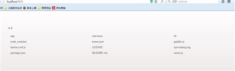 Gulp Tasking My Connect Server But Show Error Things Stack Overflow