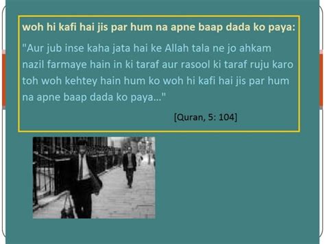 Woh Hi Kafi Hai Jis Par Hum Na Apne Baap Dada Ko Paya Pptx