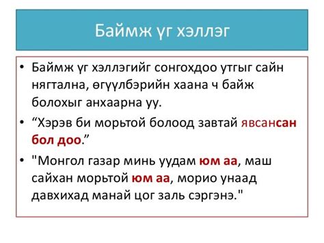 Zadlal Hiih Argachilal