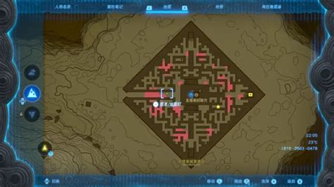 王国之泪洛美岛迷宫怎么玩 塞尔达洛美岛迷宫玩法攻略[多图] 游戏攻略 橙子游戏网