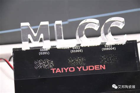 国外主要 MLCC 厂商 艾邦半导体网