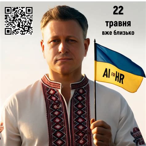 Олексій Петров On Linkedin Усіх з днем вишиванки Шикарна новина від Openai Gpt 4o Openai…