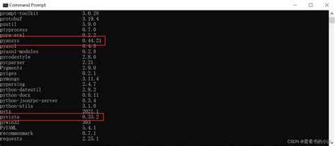 Ansys二次开发：python解析ansys结果文件（pyansys库） Csdn博客