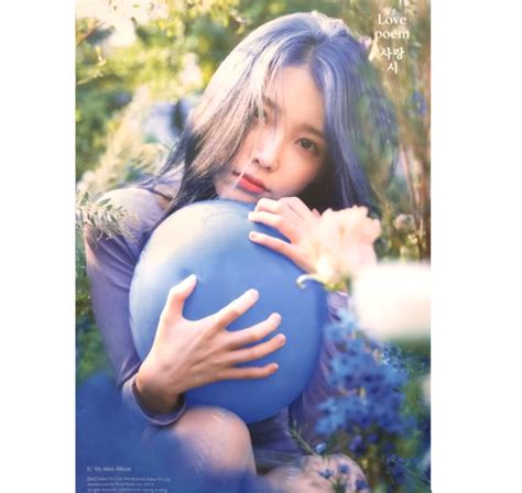 Iu Love Poem 5th Mini Album Official Poster Kpop Usa