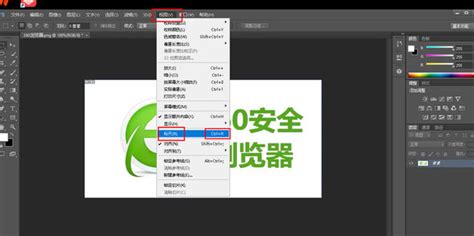 如何给一张图片分割成多张图片技巧360新知 如何给一张图片分割成多张图片技巧360新知
