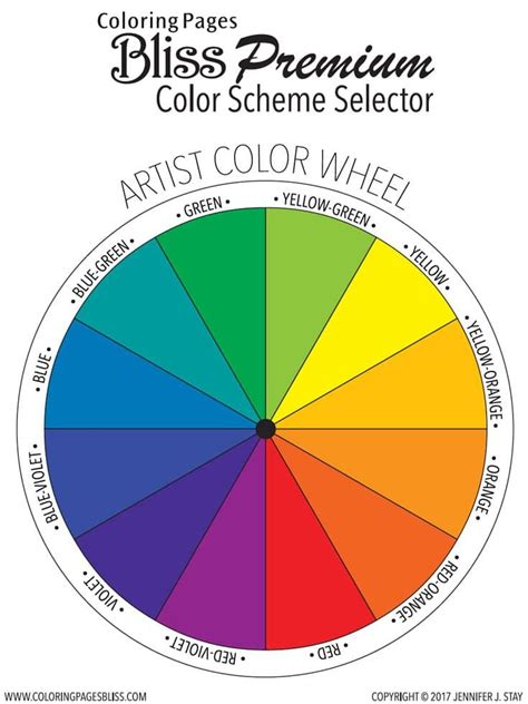 Adult Coloring Pages Adult Coloring Books Color Wheel Color Wheel Worksheet Color Wheel Art