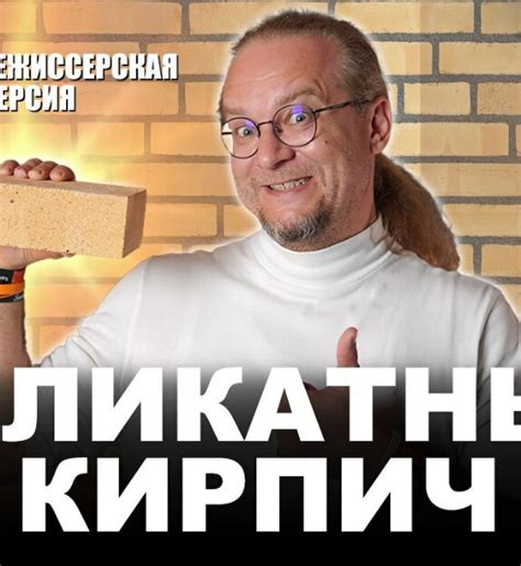 Михаил Кириченко эксклюзивный контент на Boosty