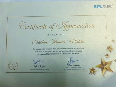 Appriciation Of The Good Work Always Gives The Motivation For The Next Great Performance