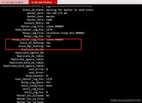 Mysql双主数据库搭建及个人理解 Csdn博客 Mysql双主数据库搭建及个人理解 Csdn博客