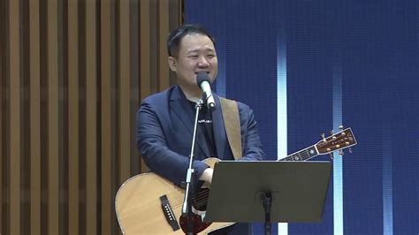 주일찬양 판교채플 3부 예배청년 200830 Youtube